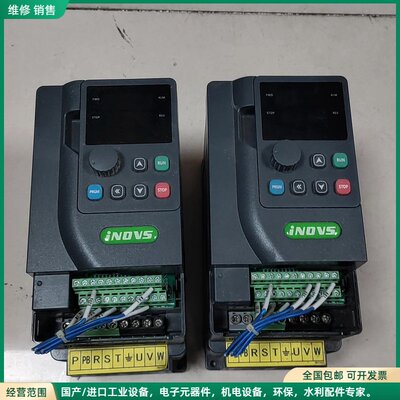 可维修iNOVS英捷思变频器Y900-0055G3，5.5KW，拆