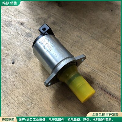 可维修3768317阀393000M024 PVC2524VDC