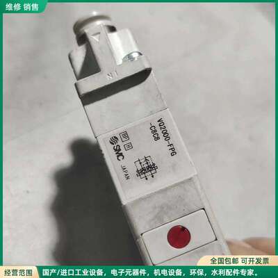 可维修SMC气控阀VQ2000-FPG-C8C8，日本原装，拆机件