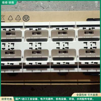 可维修三菱DIASYS IO背板 LSIOB01 原装现货 实物