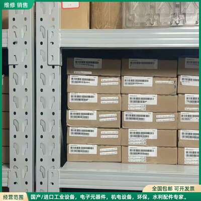 可维修FZ800R33KF2C