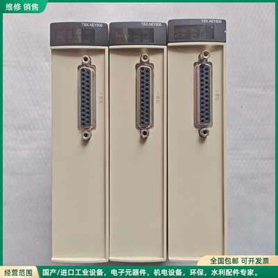 可维修施耐德PLC，TSXAEY800，多个。