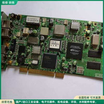 可维修TELEVIEW TVB390 V7.0 PCI卡式数字卡