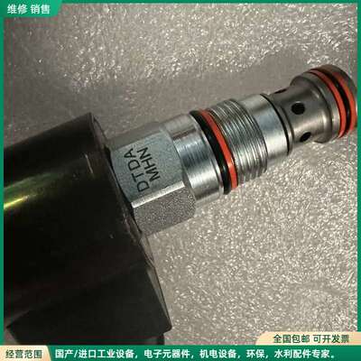可维修美国 SUM阀门 PVDA-LAN