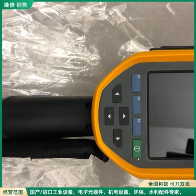 可维修FLUKE 福禄克 fluke Ti480PRO/Ti48