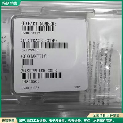 可维修全新MKS真空压力计E28H-31352，原装正品，未拆封，