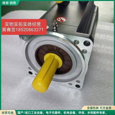可维修BMH1402P16A2A