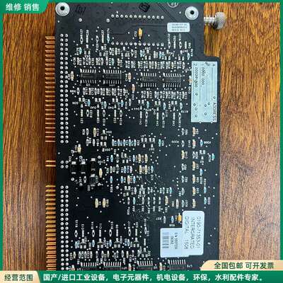 可维修Seriplex 0190-71353-01原装正品拆机件