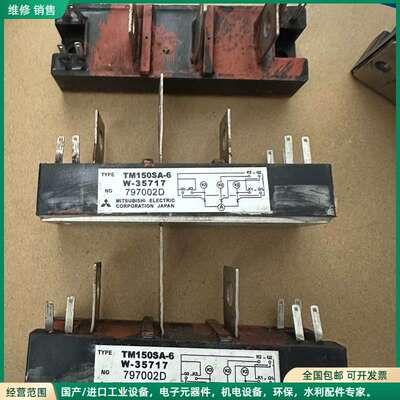 议价—PWB80A30，PWB80A40，PWB100A40 ，P