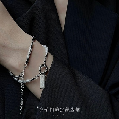 拉子们的宝藏店铺 冷淡风几何手链女ins小众设计感简约高级感珍珠