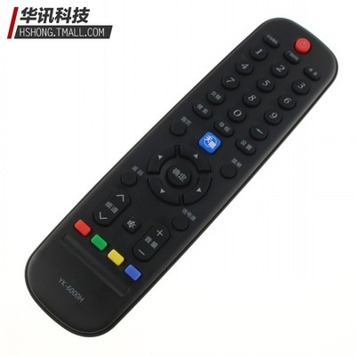创维天赐液晶电视遥控器YK-6000H 32/40/E510E 42/49/E510E
