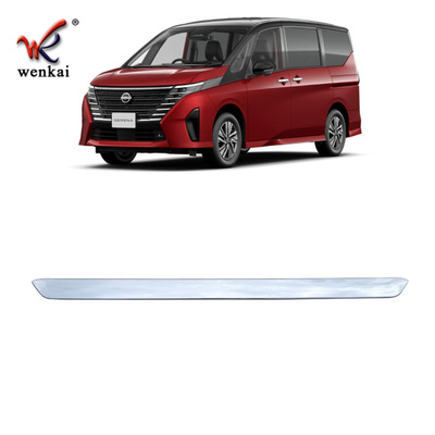 适用于23款日产SERENA C28改装专车前保险杠防护装饰ABS电镀亮条