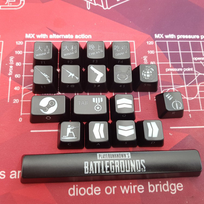 绝地求生键帽透光键帽个性PUBG