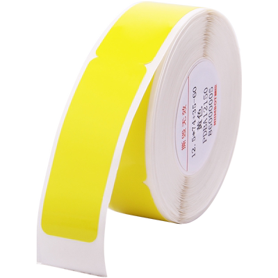 精臣EW12.5*74+35-60黄线缆