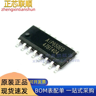 AiP650EOSA16.TR AiP650EO SOP16 2线串口8段4位LED驱动芯片