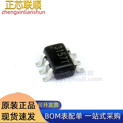 SN74LVC1G3157DCKR SC-70-6 丝印3157T 单刀双掷 模拟开关复用器