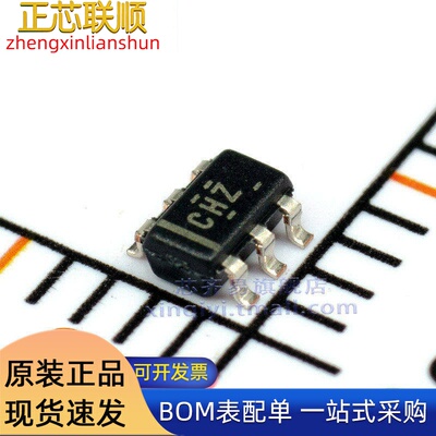 TPS2553DDBVR 15JL TPS2553DBVR-1 CHZ TPS2553DRVR-1 CJZ