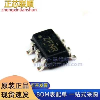 TPS22860DBVR SOT-23-6 TPS22860 ZFNR 0.73Ω5V功率电子开关