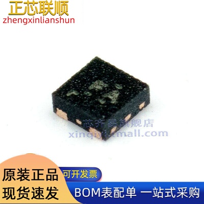 TPS7A0233PDQNR X2SON-4 丝印FA 200mA 低压降 线性稳压器LDO芯片