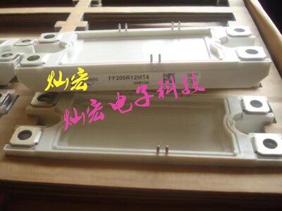 全新原装 IGBT模块FF200R12MT4 功率模块 电源模块 拍联系库存