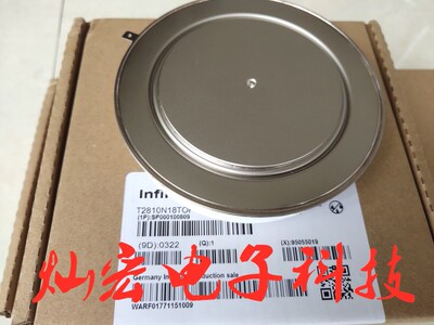 原装可控硅晶闸管T1500N16TOF VT T1500N14TOF VT T1700N16H75 VT