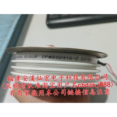 英达INDUCTOTHERM品牌IP#802416-Z 201327 全新原装