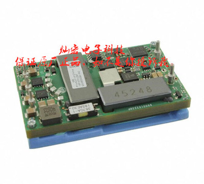 隔离式DC/DC转换器QSVW050A0B41-PHZ 直流转换器 隔离模块