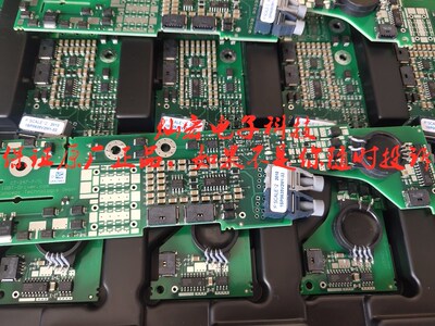 全新驱动板瑞士CONCEPT