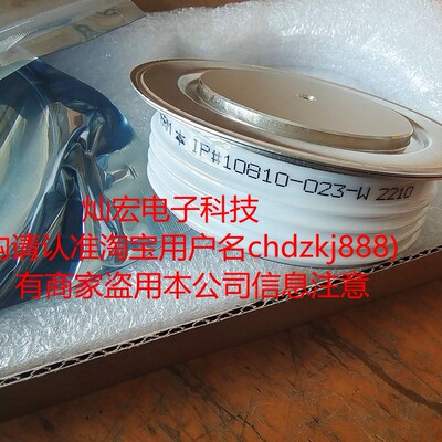 INDUCTOTHERM中频电炉可控硅IFS-NBR-10810-23W 晶闸管平板可控硅