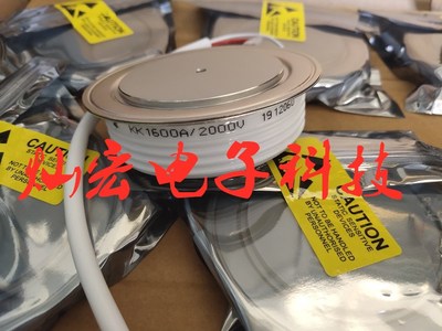 ST1200C14K0 ST1200C16K0 ST1200C18K0可控硅 晶闸管 购物咨询