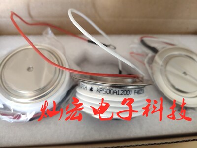 平板可控硅晶闸KP5 700-6 KP5 700-8 KP5 700-12 KP700A4200V
