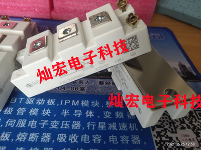 全新原装 IGBT模块BSM100GB60DLC BSM150GB60DLC 拍联系库存价格