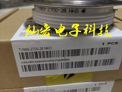 全新原装 可控硅晶闸管5STP27H2401 5STP18H4200 临时报价