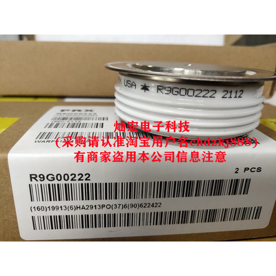 POWEREX可控硅C781 C781L C781PB C781LA C781PBX1230