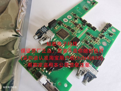 模块驱动板驱动板FIRSTACK