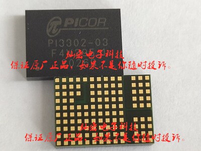 Vicor开关稳压器PI3749-20-LGIZ 价格含税