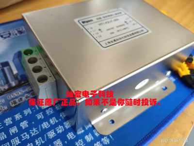 噪音滤波器变频器滤波器Bitpass