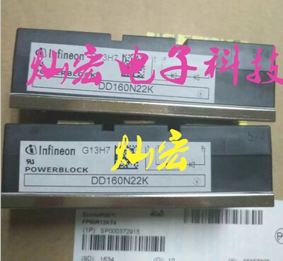 全新原装IGBT功率模块DD160N22K电源模块拍联系库存价格