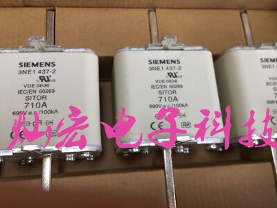 高低压熔断器熔断器西门子