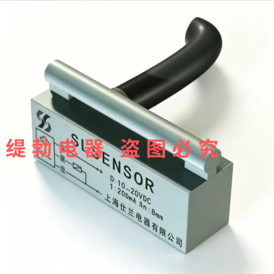 全新上海仕兰KVL23-D5K/KVL23-D5H磁性开关    议价