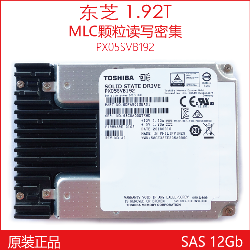 12gb,(第3页)_大山谷图库