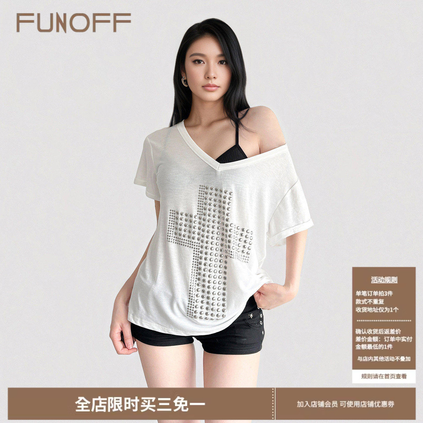 FUNOFF 美式复古V领斜肩烫钻宽松短袖T恤街头十字架显瘦百搭上衣