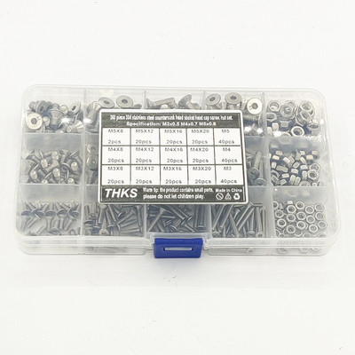 跨境 360pcs m3 m4 m5 304不锈钢沉头内六角螺丝配螺母盒装