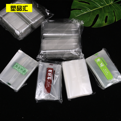 绿豆冰糕内托吸塑托甜点月饼托