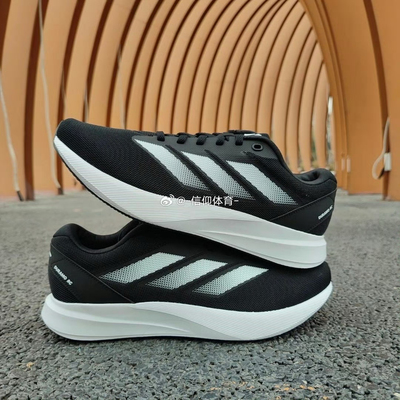 Adidas/阿迪达斯 Duramo Rc 舒适网布织物防滑训练跑步鞋 ID2704