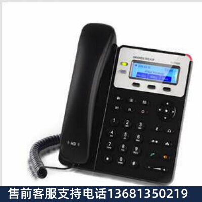 Grandstream潮流GXP1625IP电话机 全新原装正品