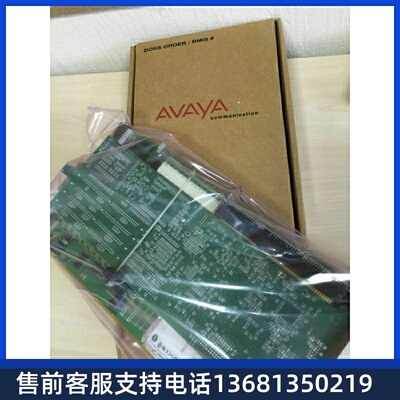 Avaya TN801B MAPD V2 LAN Gateway Interface Card