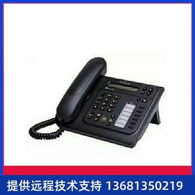阿尔卡特朗讯OXOAlcatel4019数字专用电话机电话交换机专用商务办