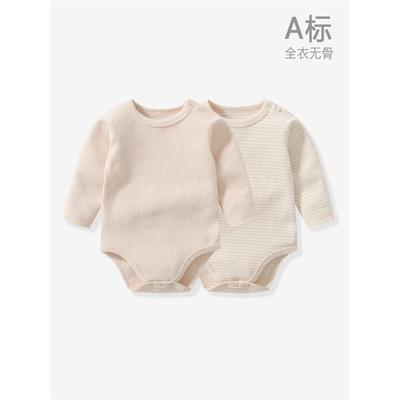 TTIT婴儿包屁衣春秋冬季