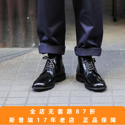 sanders日本复古高帮皮鞋